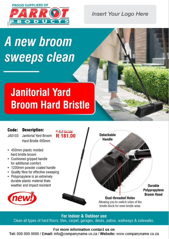Janitorial Soft Broom (300mm)