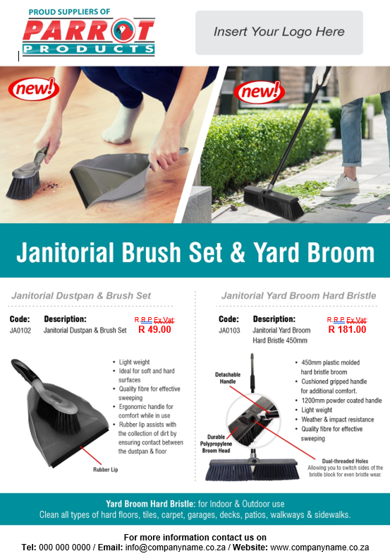 Janitorial Soft Broom (300mm)
